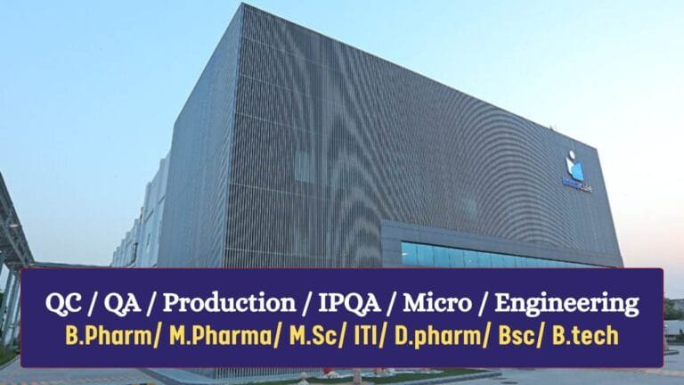 Immacule Lifesciences Hiring for QC / QA / Production / IPQA / Micro / Engineering